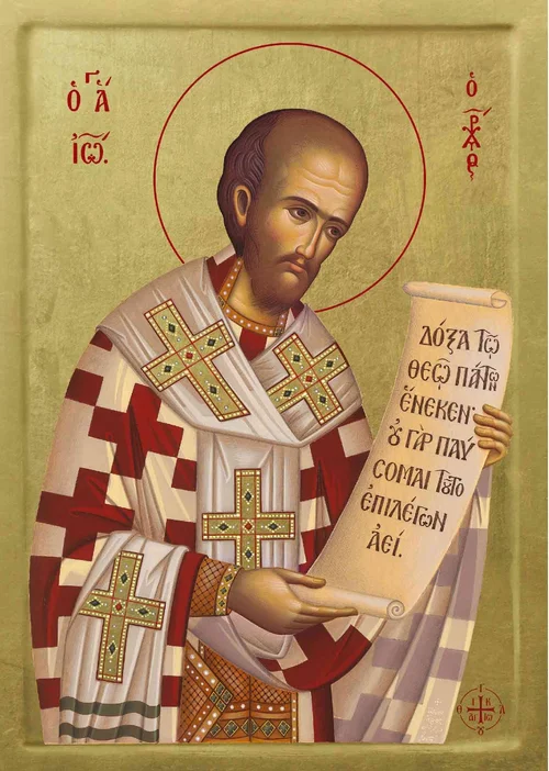 Our Patron Saint — Saint John Chrysostom
