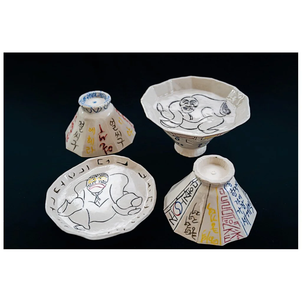 #563 Talchum (The Mask Dance) | Jooyun Lim — Stanthorpe Regional Art ...