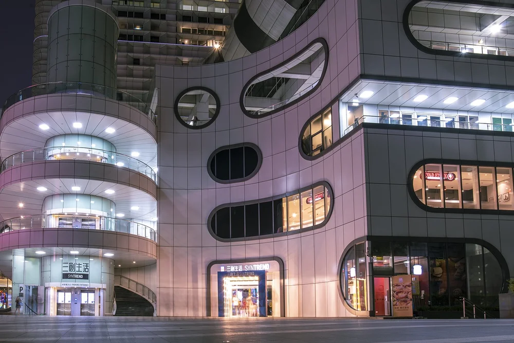 Guanghua Digital Plaza - The Best Computer Market in Taiwan!