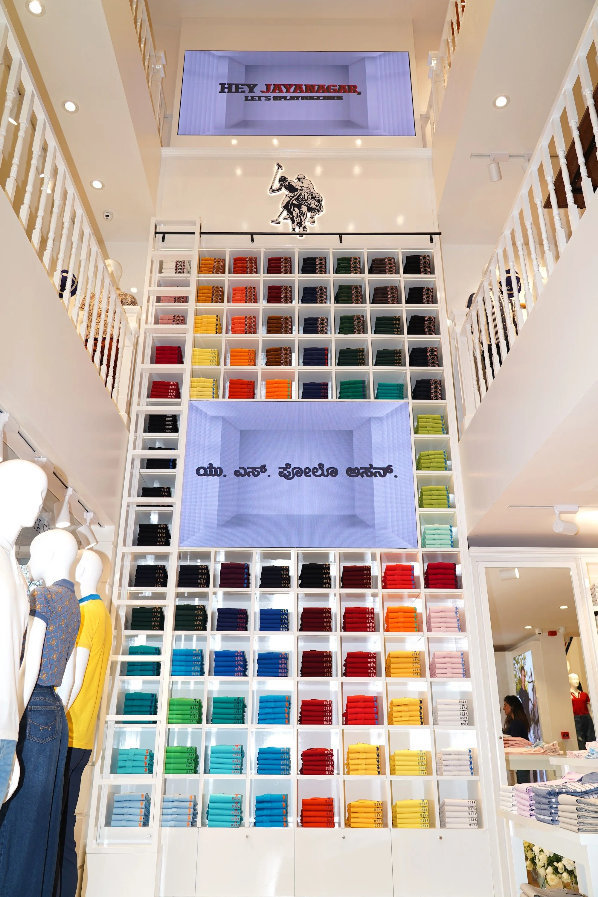 U.S. Polo Assn. Opens Its Largest Store in Bengaluru, India — VS News ...
