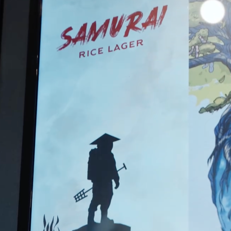 Ocean Lab Brewing anuncia Samurai Lager, una Japanese Rice Lager que ...