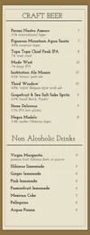 Menu — GALA