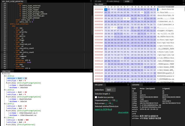Dissecting the BMW NBT EVO HU Boot Process - Part 1: QNX and the IFS ...