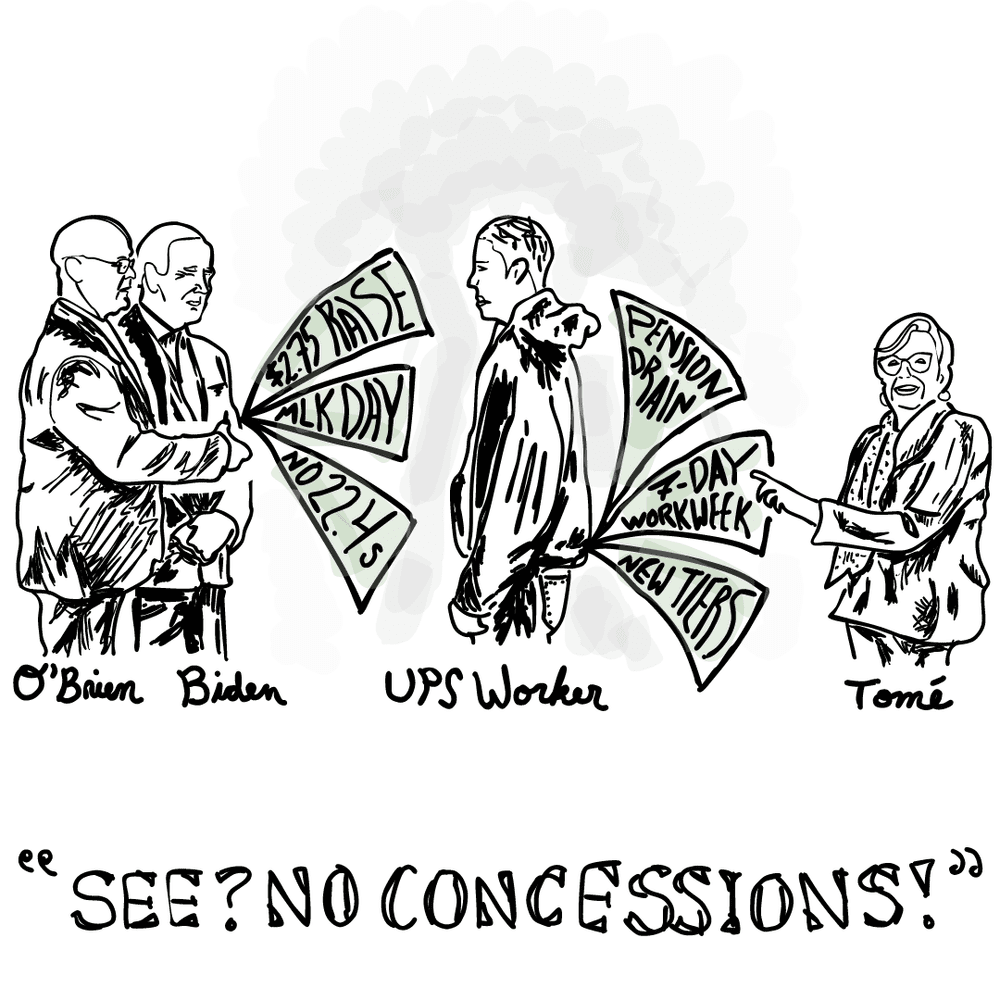 UPS 2023 Vote No! — Teamsters Mobilize