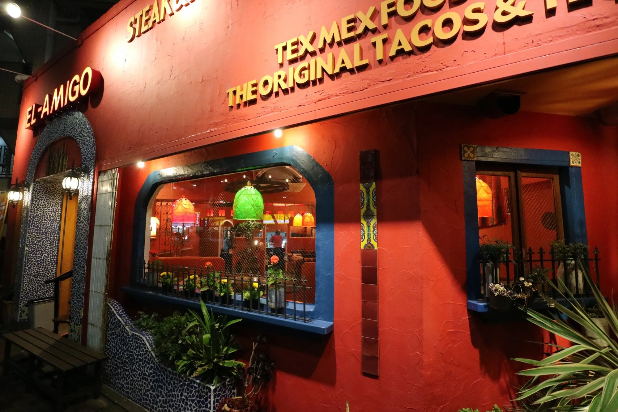 Welcome to EL-AMIGO!!