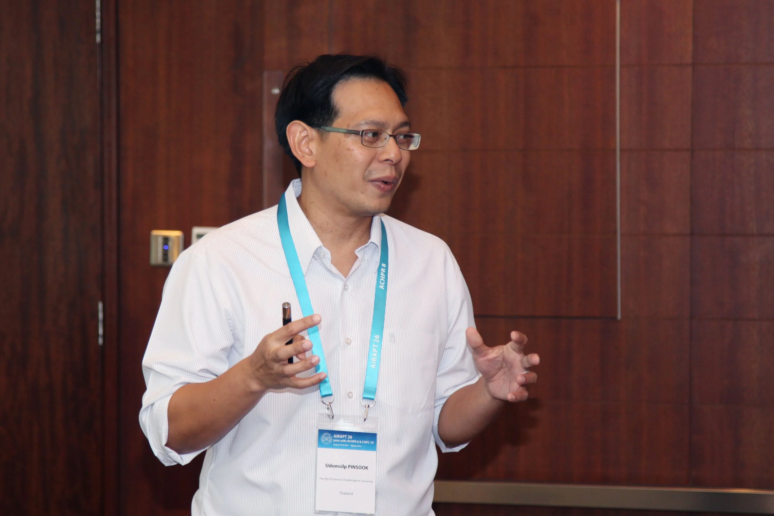 Udomsilp P — CU Physics Frontier