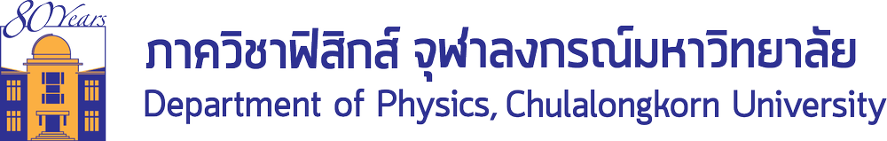 CU Physics Frontier