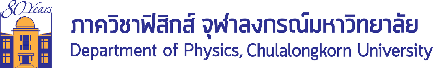 CU Physics Frontier