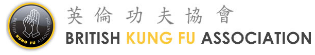 British Kung Fu Association | Kung Fu Classes UK | Martial Arts ...