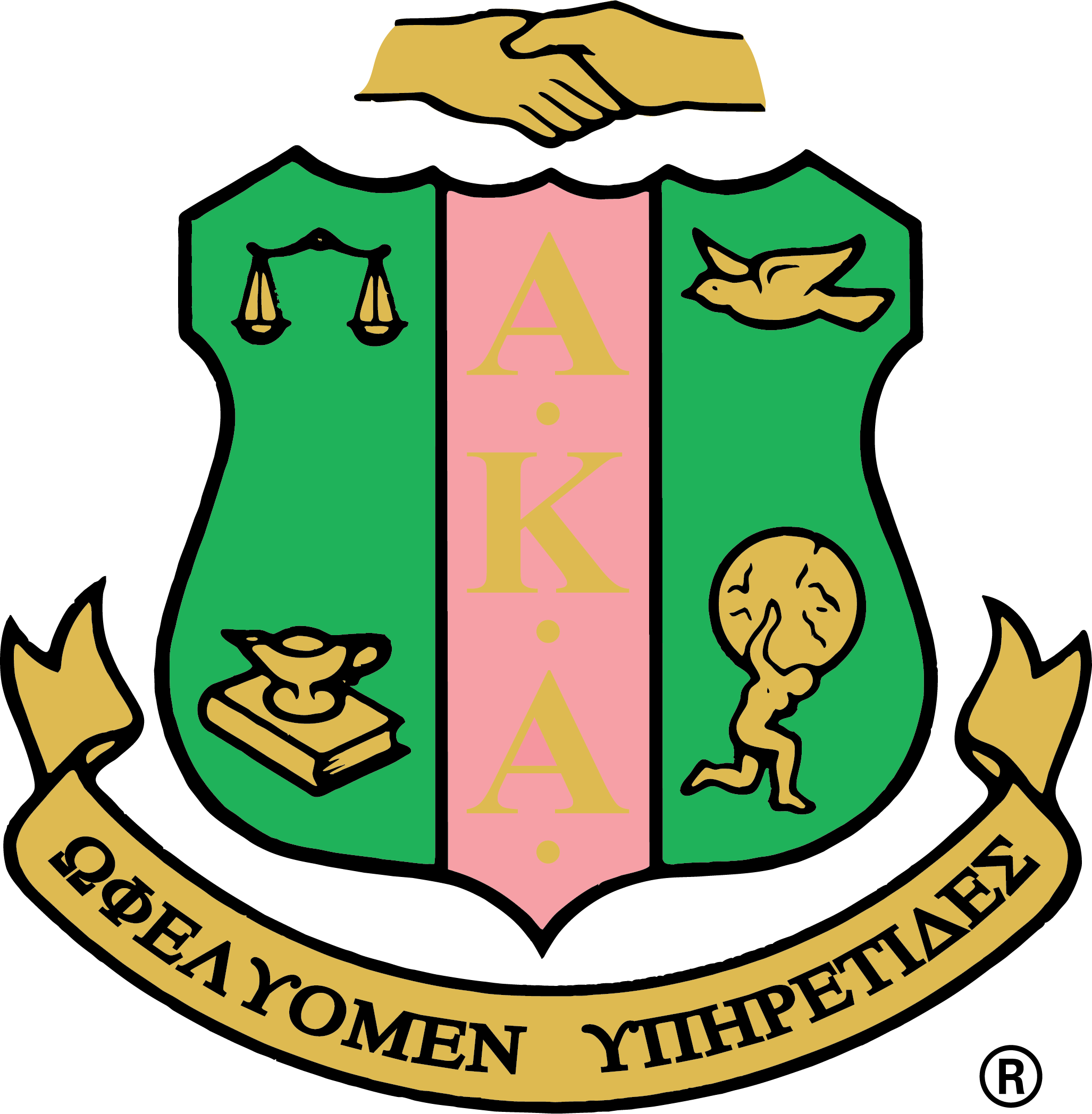 Beta Alpha Omega Chapter