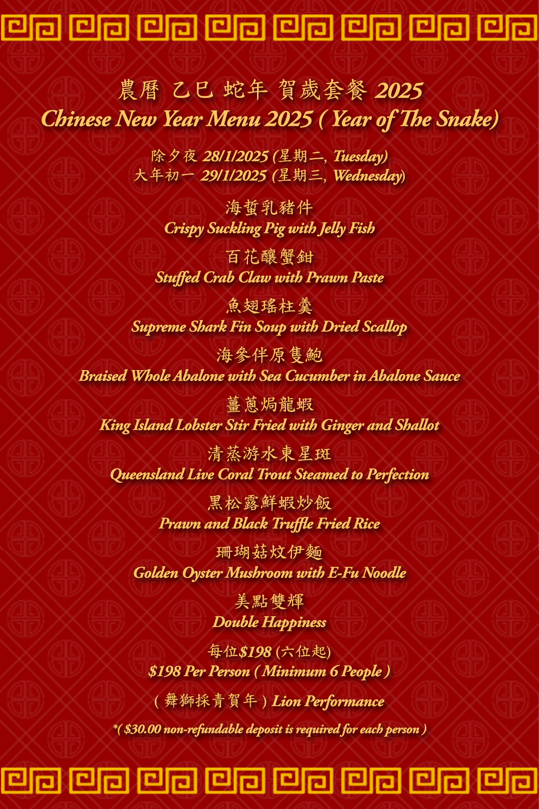 MELBOURNE — Shark Fin Group