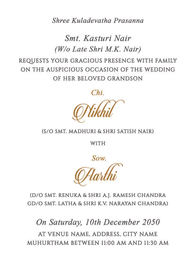South Indian Wedding Wording Templates Rohan Aparna South Indian Wedding Wording Templates Rohan Aparna