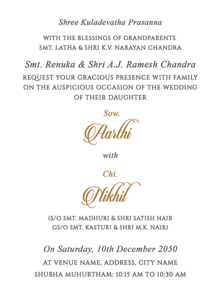 South Indian Wedding Wording Templates | Rohan & Aparna