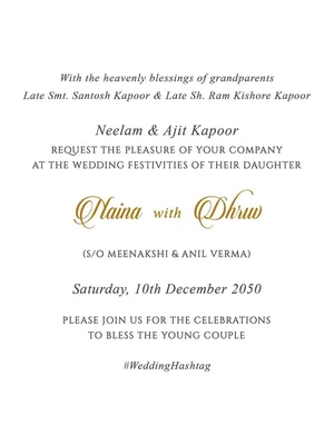 Introduction Page Wording Templates by Rohan & Aparna