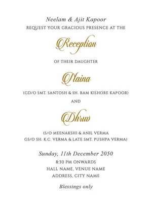 Reception Wording Templates | Rohan & Aparna