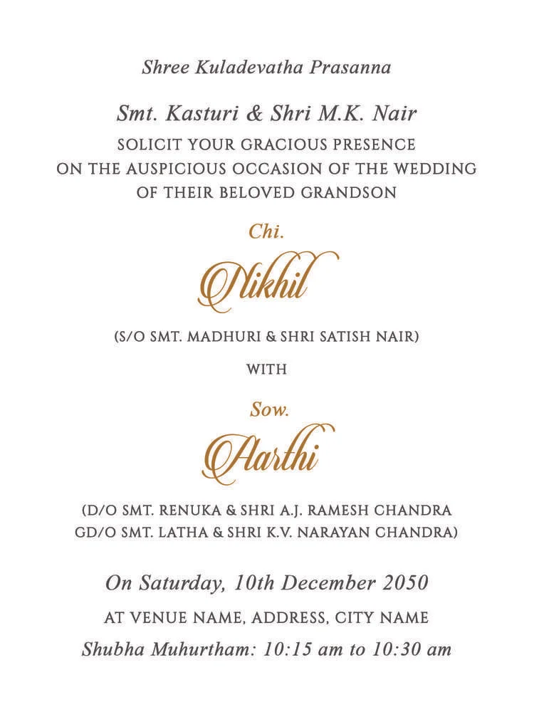 South Indian Wedding Wording Templates | Rohan & Aparna