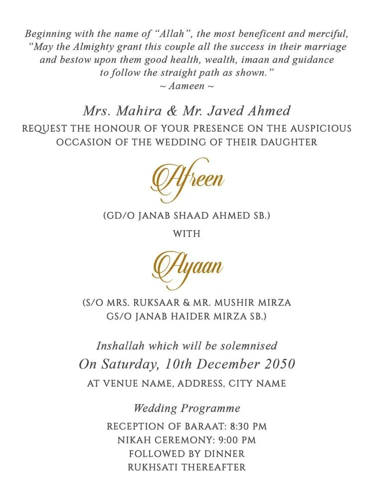 Nikah Wording Templates | Rohan & Aparna