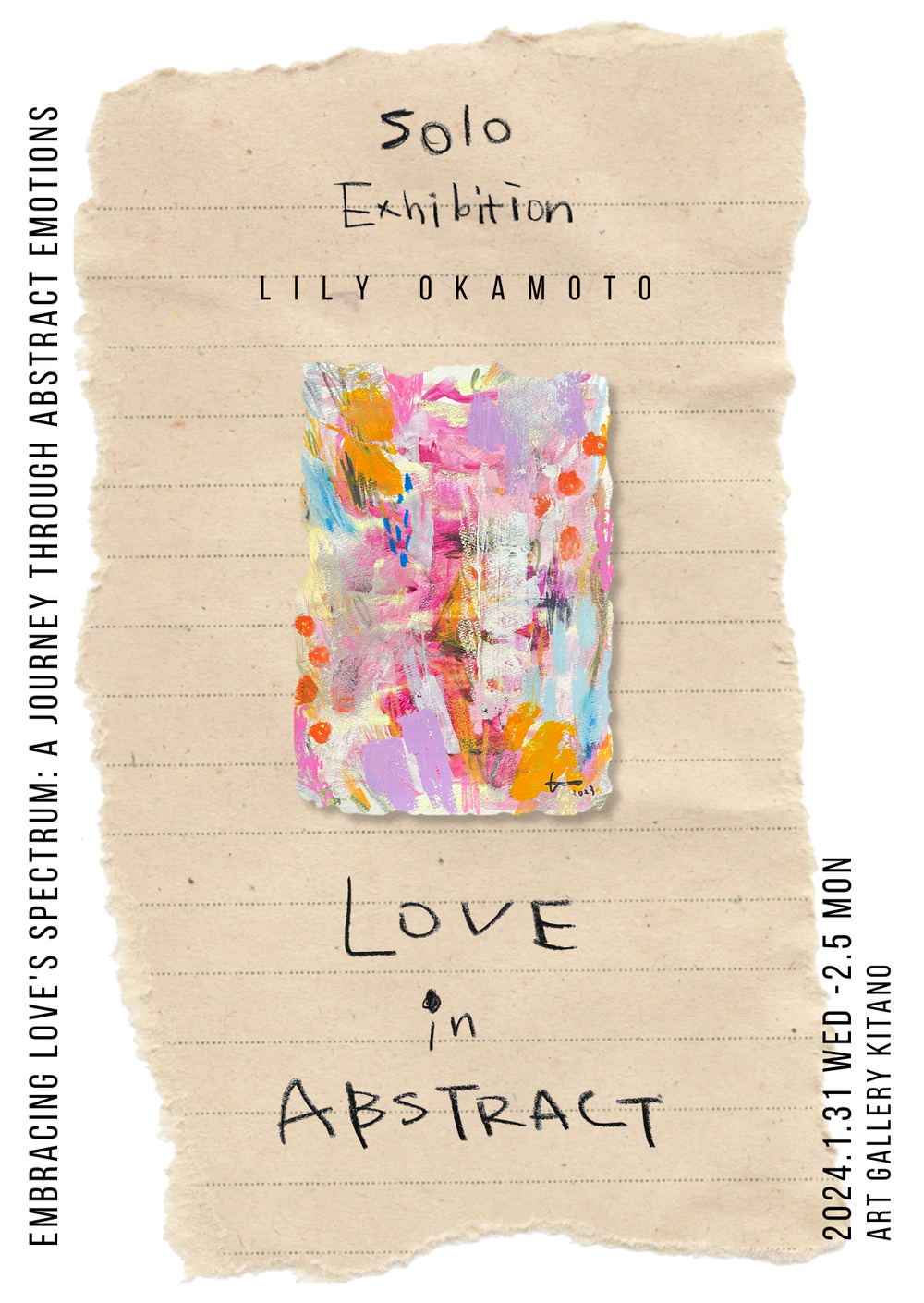 Love in Abstract | Solo Exhibition, Kyoto 2024. Jan. 31 - Feb 5 | Abstract Art | Lily Okamoto ...
