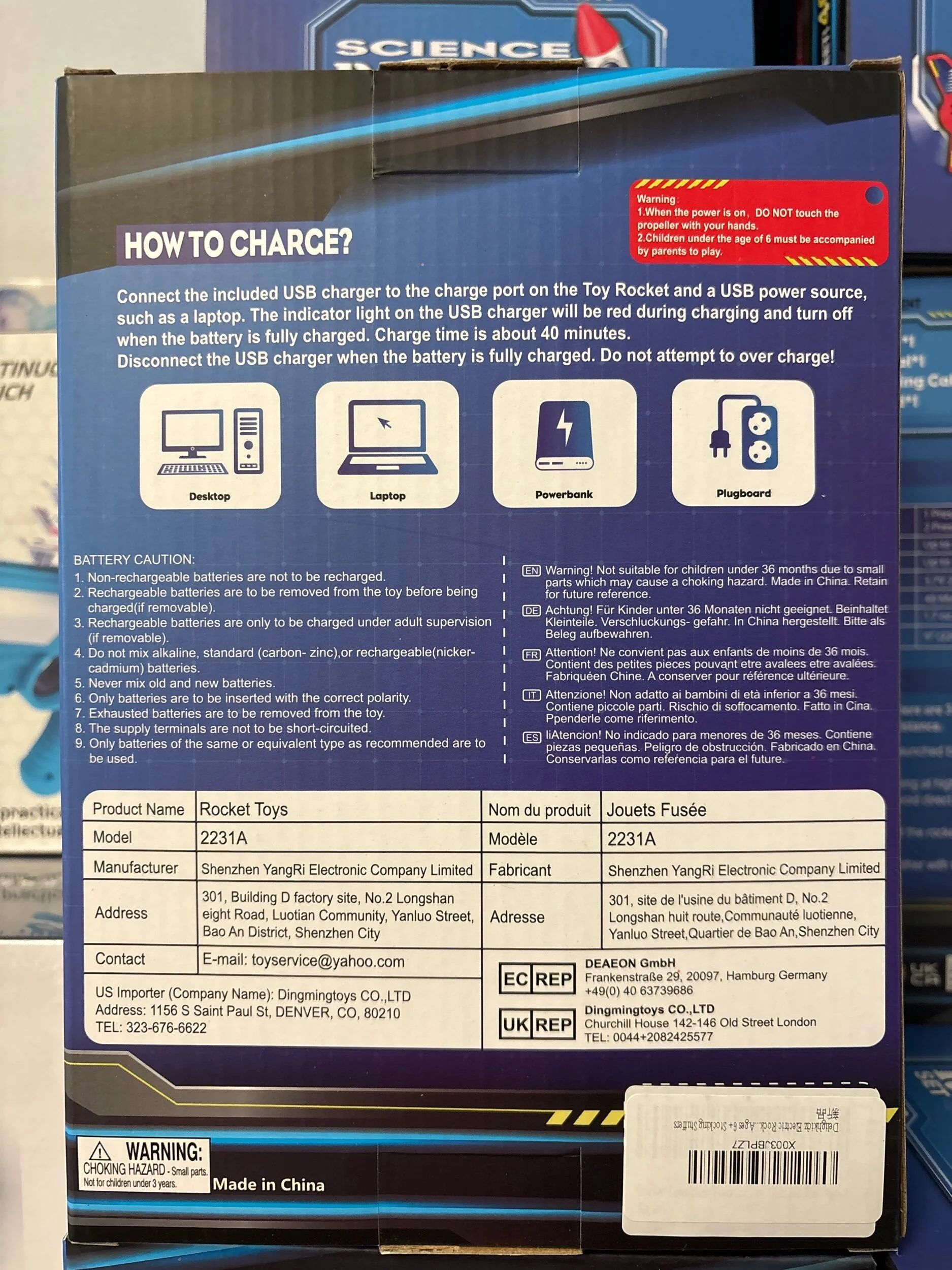 Discount Department Outlet Store & Daily Deals Shop Albany NY - Max Deals