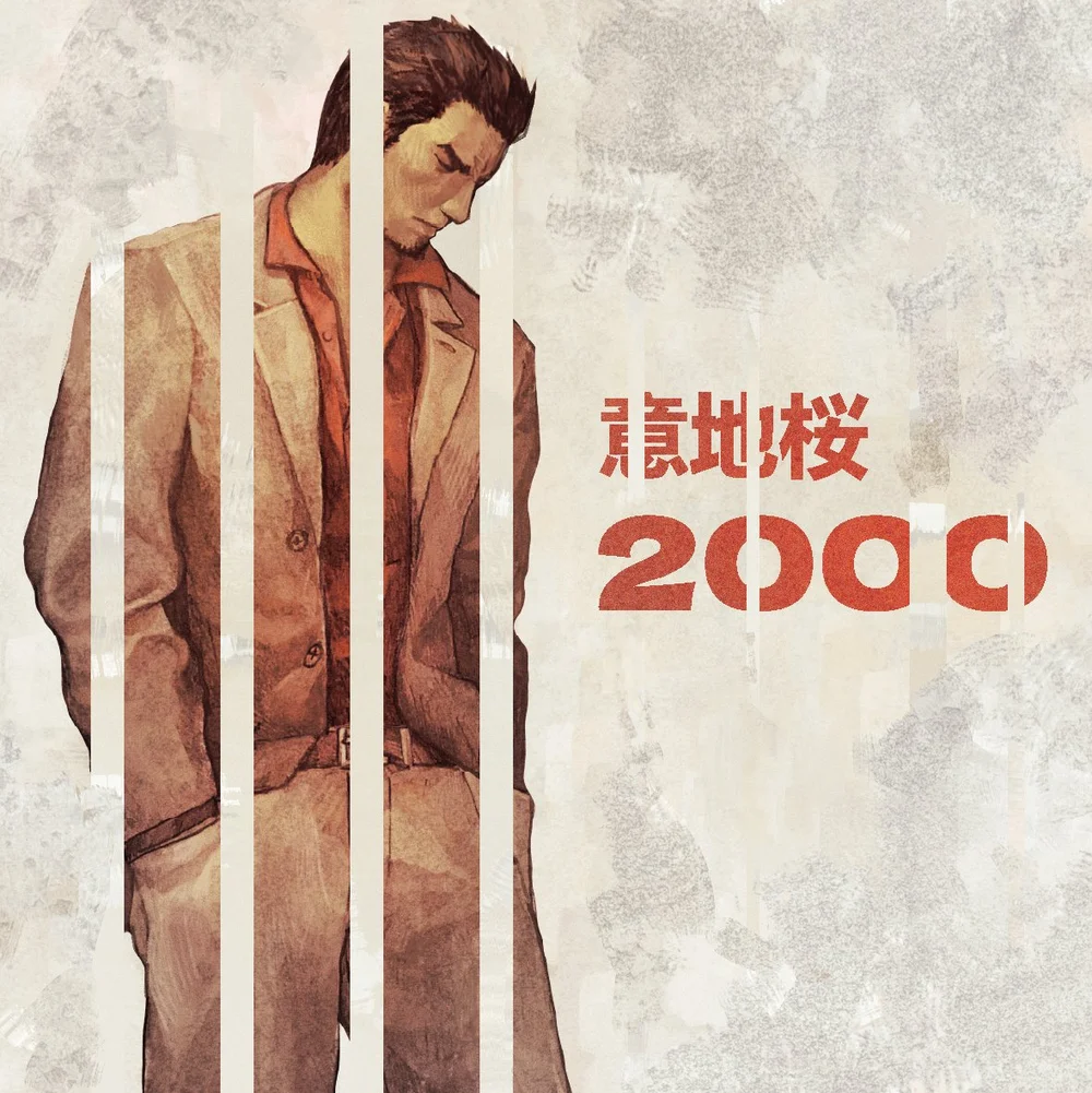 Gallery 1 — Kiron Fan Illustrations