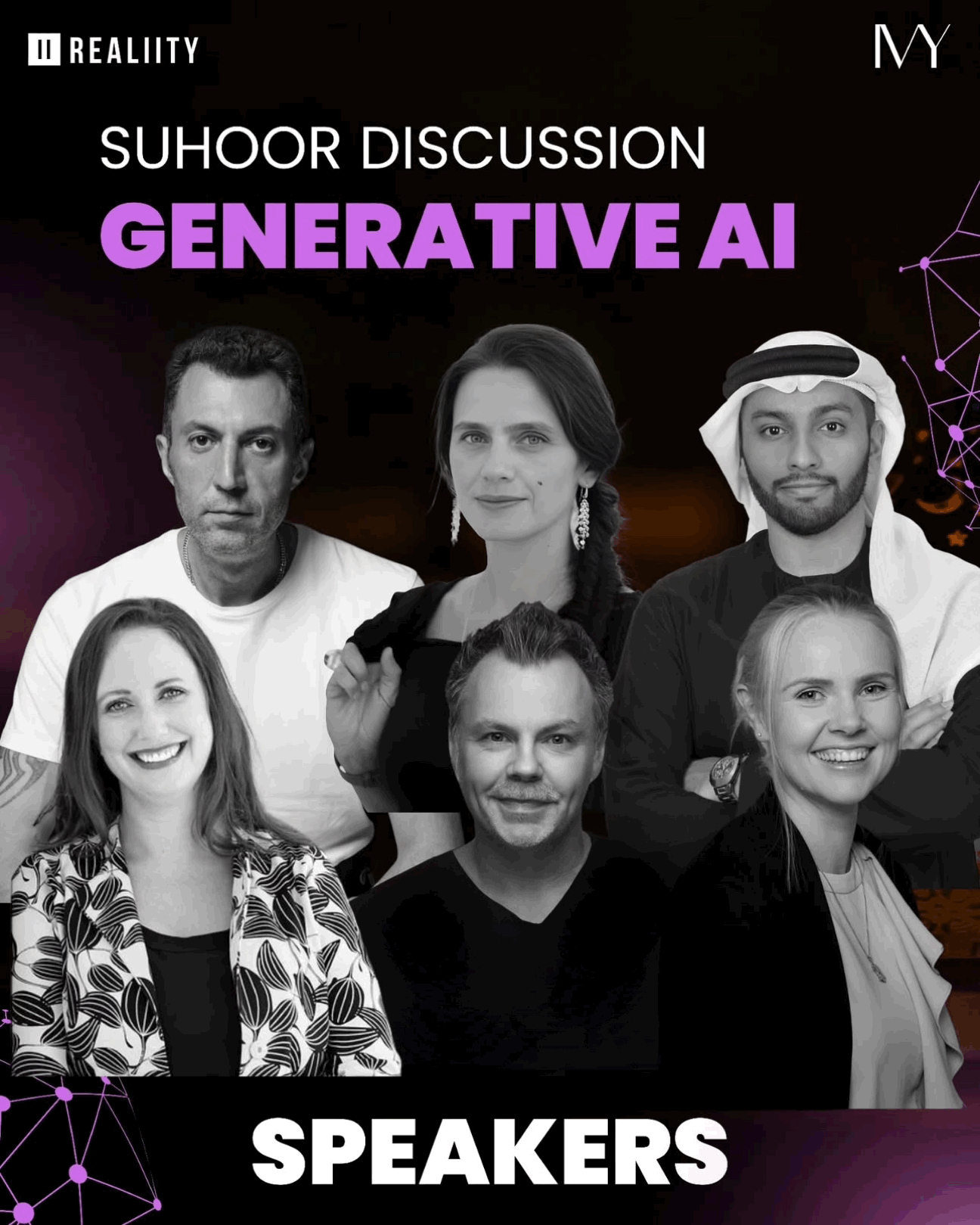 GenAI Discussion Tonight! — The Faces of the Unknown