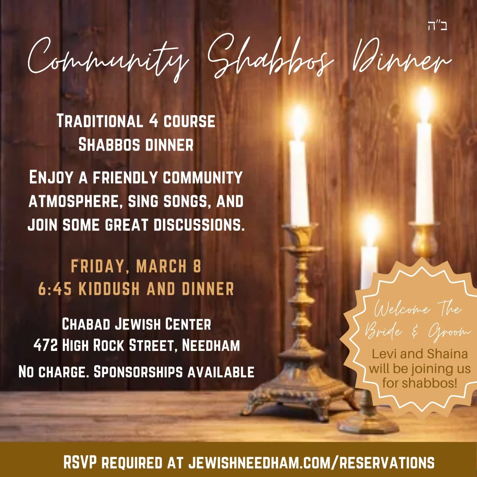 Upcoming Events — Chabad Jewish Center