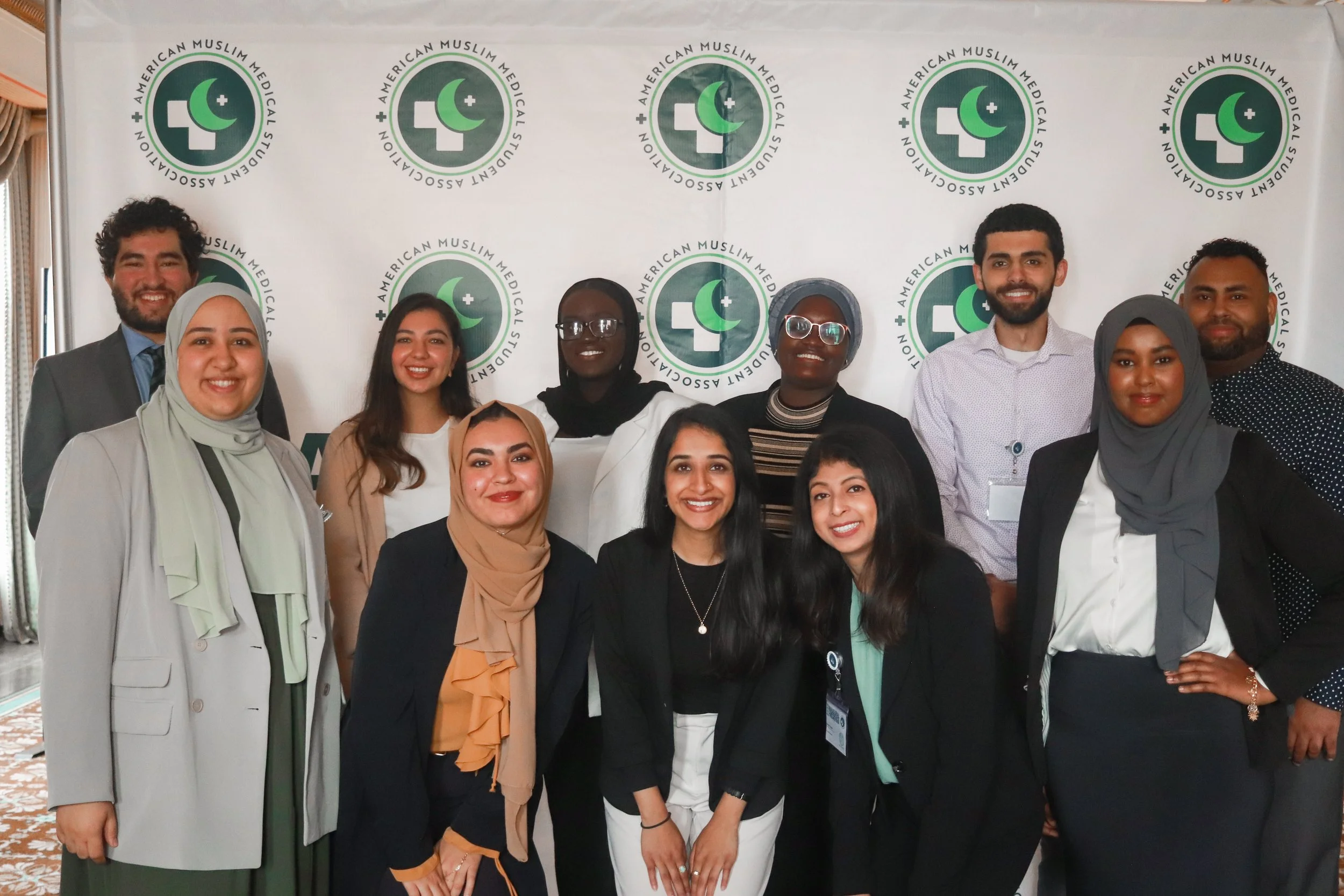 American Muslim Medical Student Association