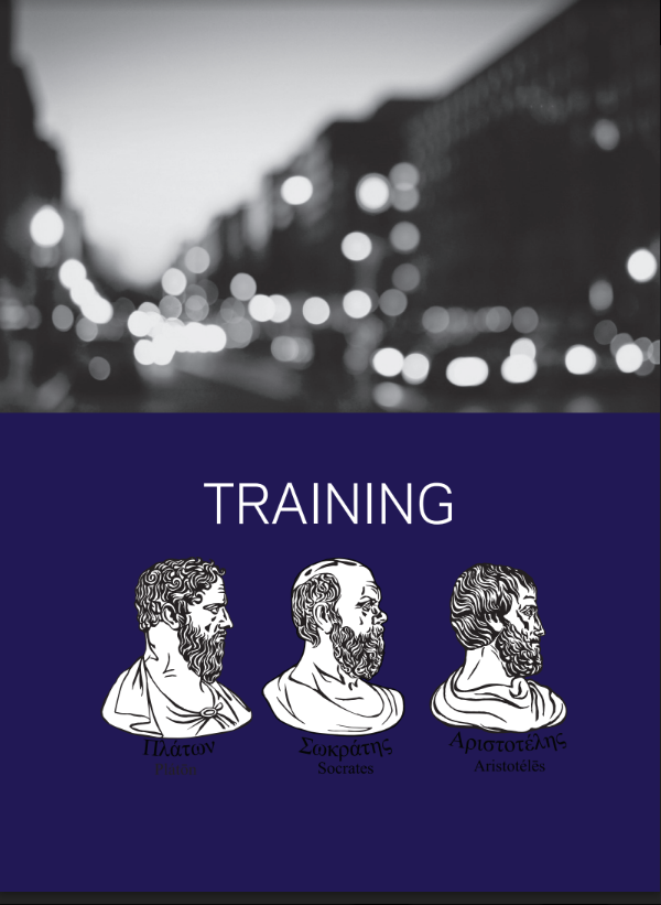 TacBook Patrol Guide is Here! This is the only all-inclusive resource ...