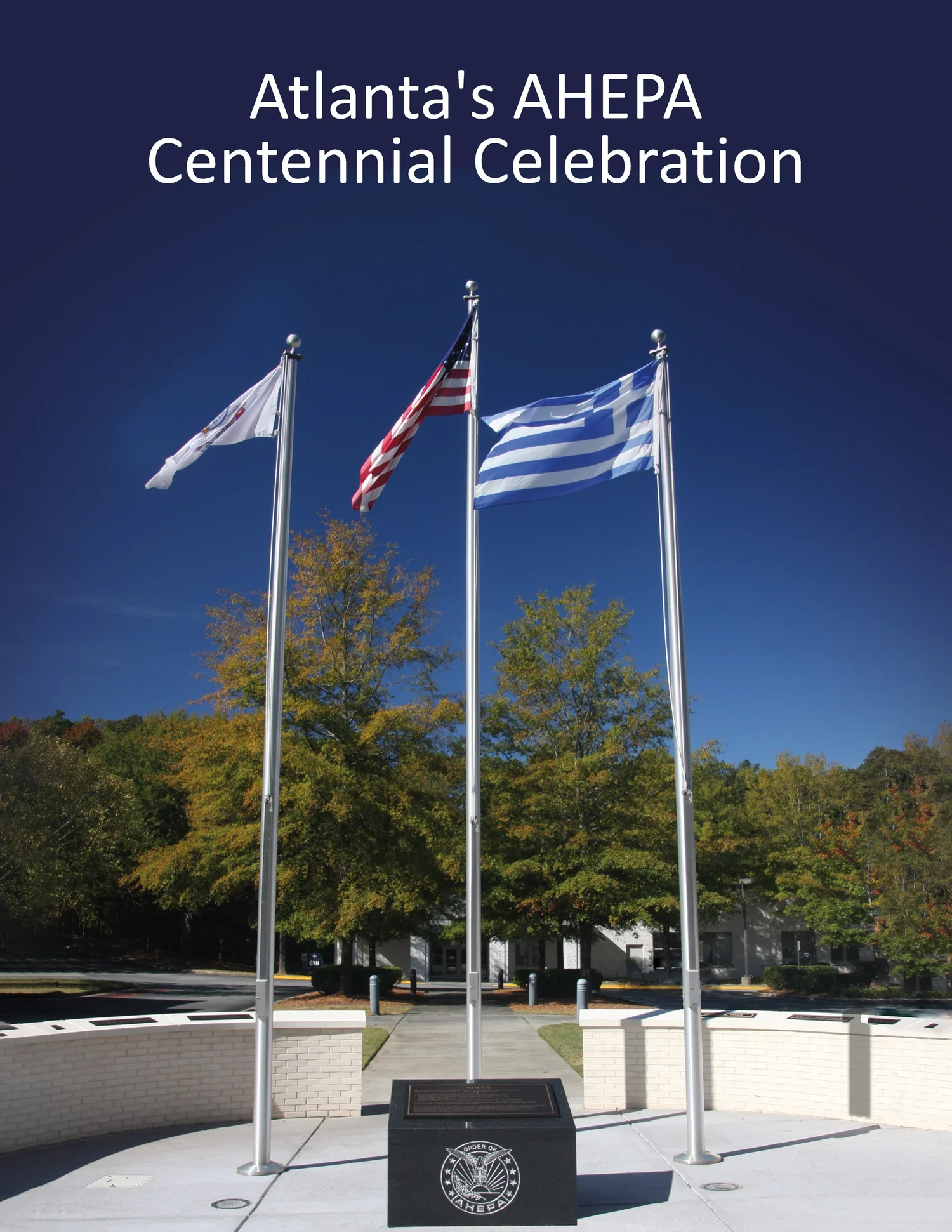 About — American Hellenic Educational Progressive Association AHEPA ...