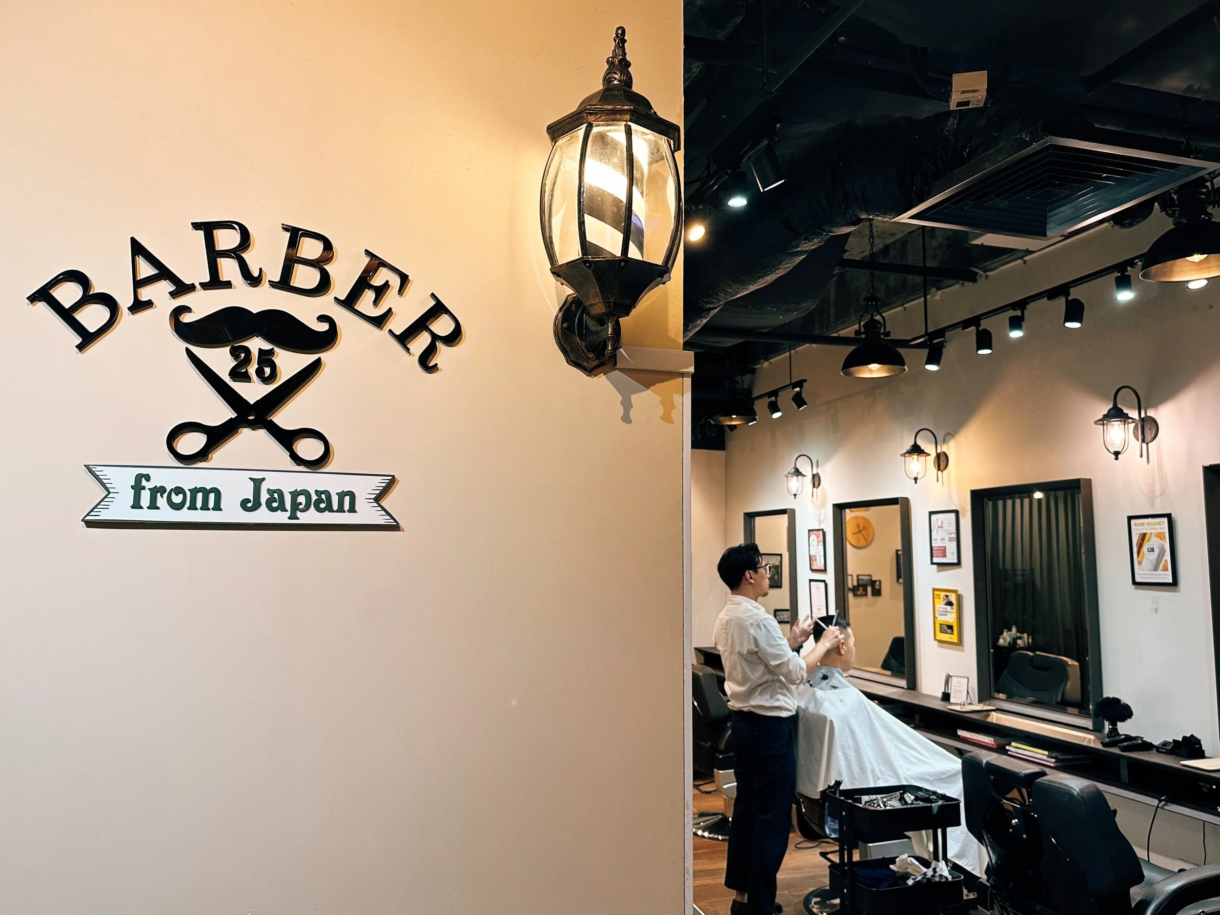 Barber 25 and Lily Head and Hair Spa