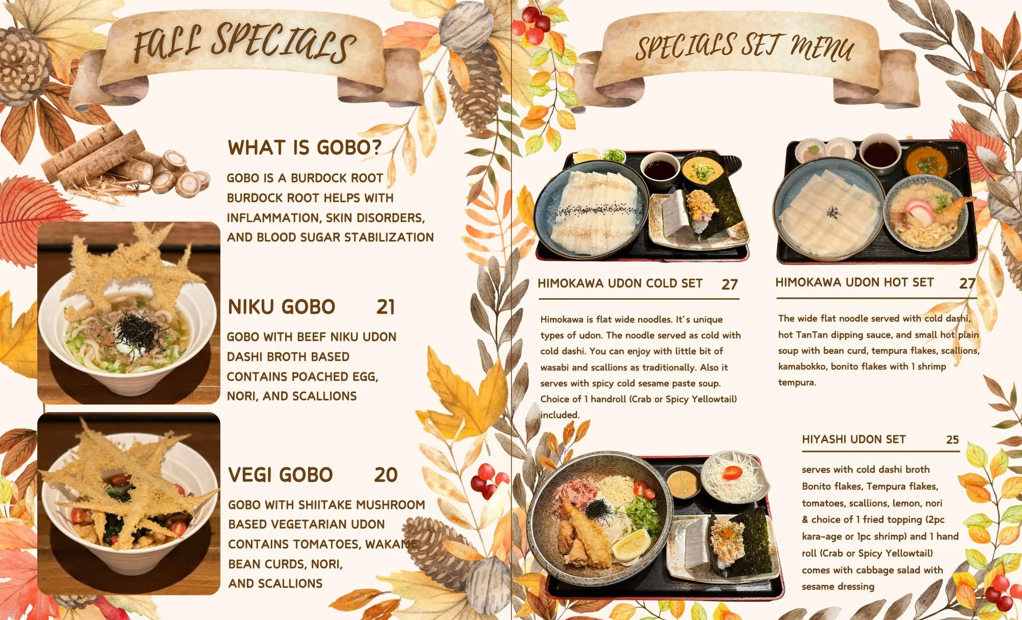 About 1 — Udon Lab