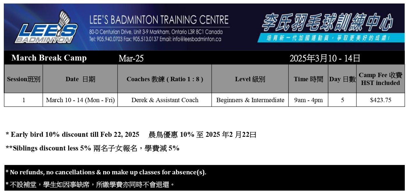 Camp — Lee's Badminton Professional Training Centre - Markham and ...