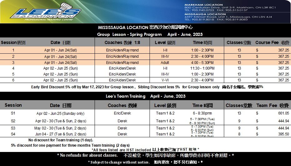 Programs — Lee's Badminton Professional Training Centre - Markham and ...