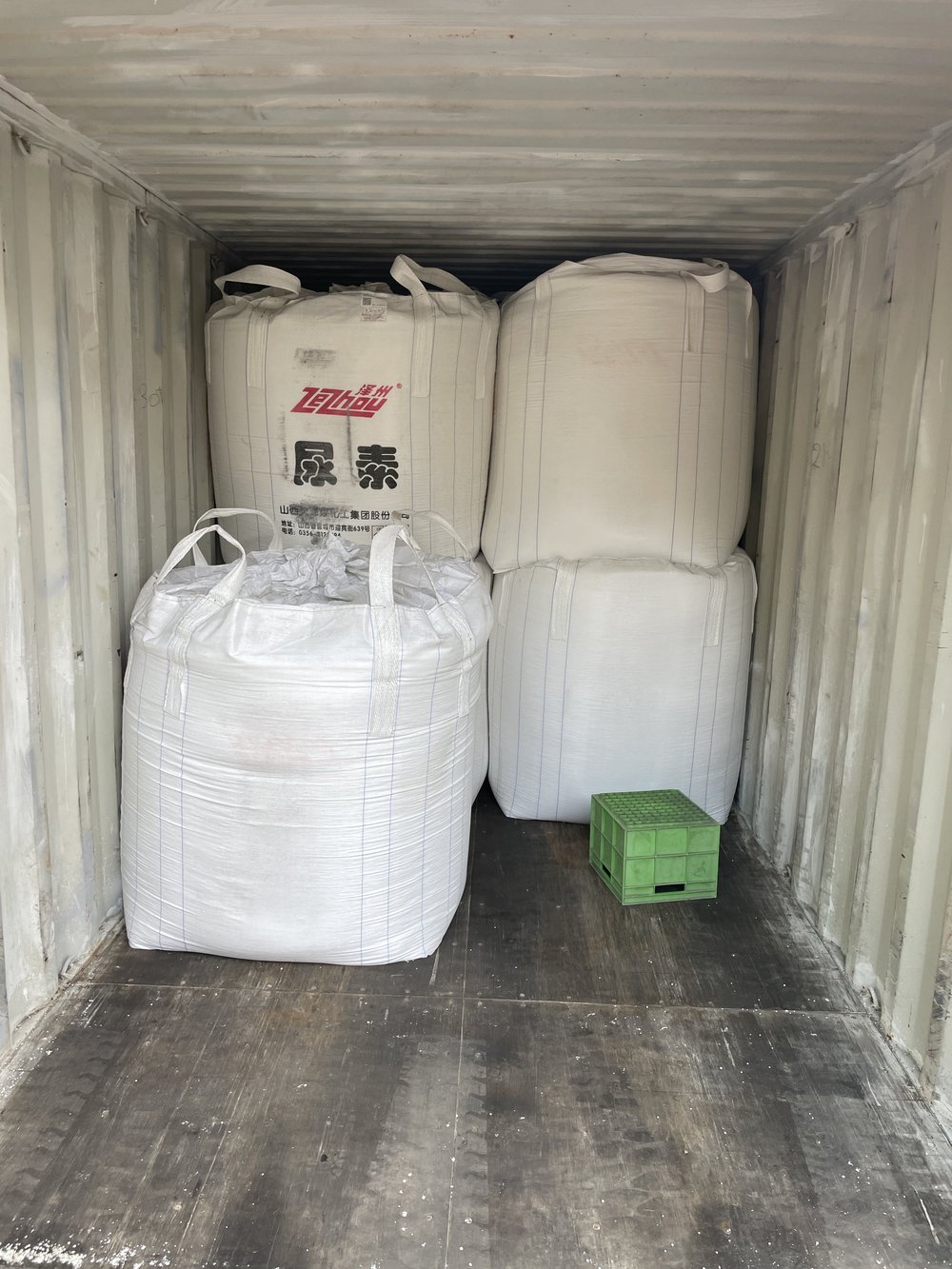 Western Container Services - FCL Transport &Quarantine Bonded Depot