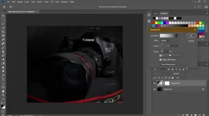How to Create a Vignette in Photoshop