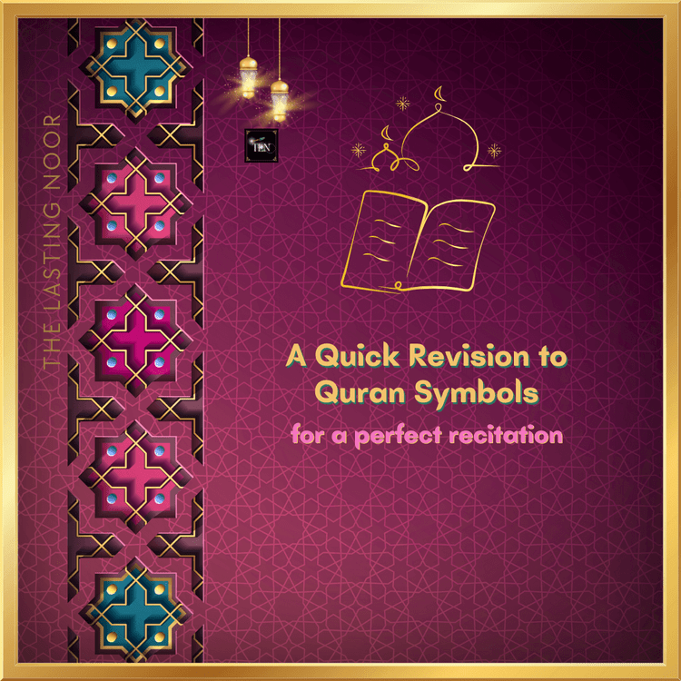 Tajweed Basics — The Lasting Noor