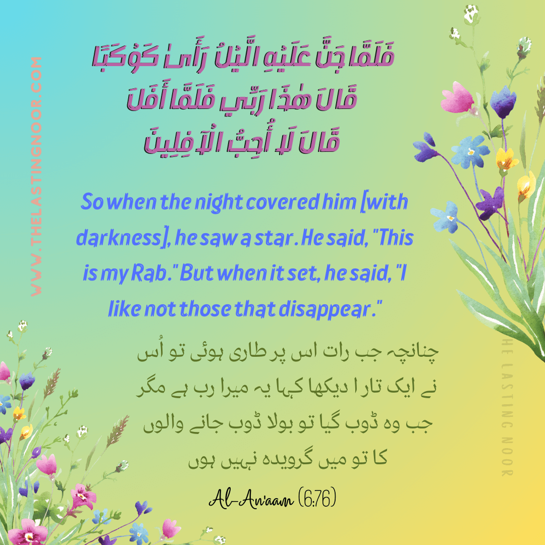 Prophet Ibrahim Alaihis Salam (Part 1) — The Lasting Noor