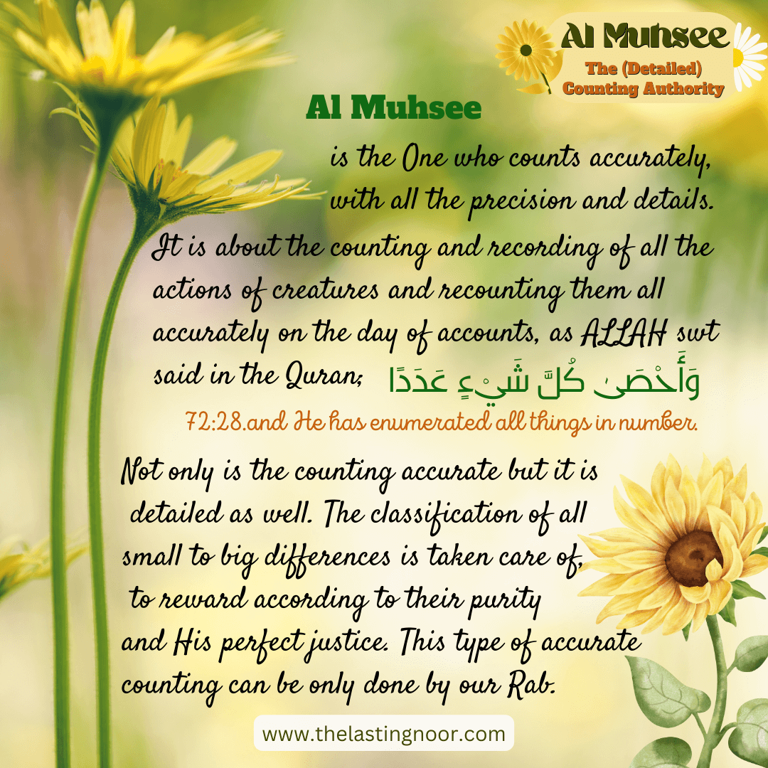 Al Muhsee - The (Detailed) Counting Authority — The Lasting Noor