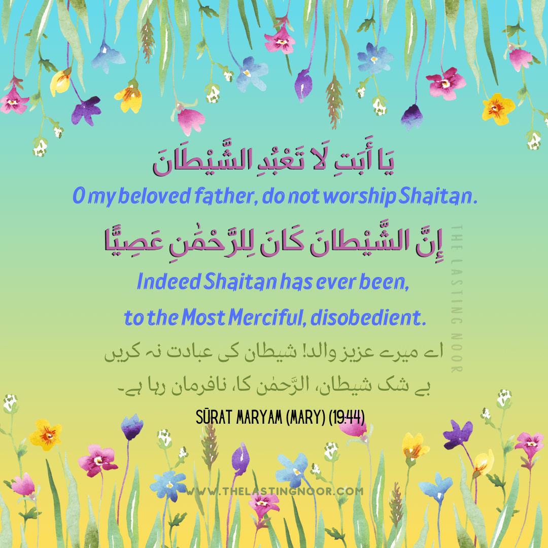 Story of Prophet Ibrahim Alaihis Salam (Part 2) — The Lasting Noor