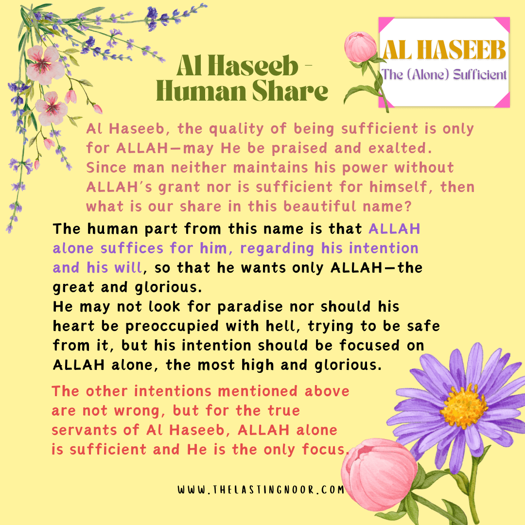 Al Haseeb - The (Alone) Sufficient — The Lasting Noor