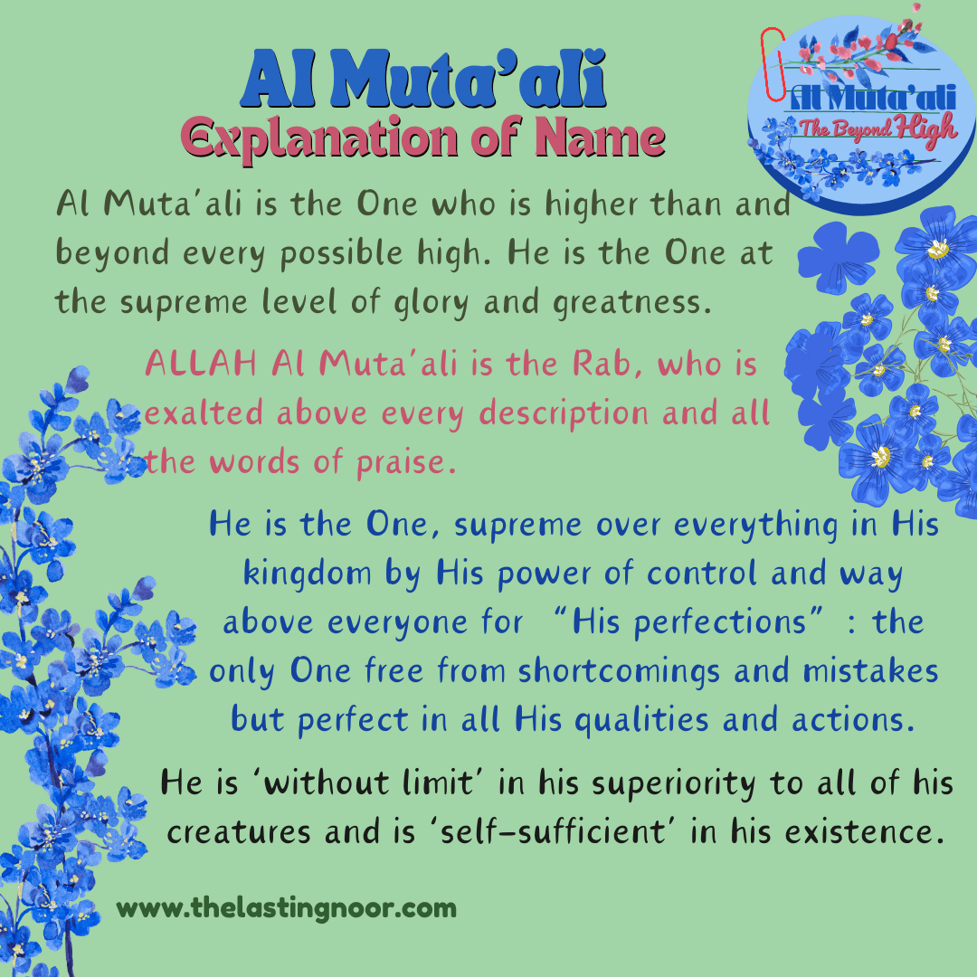 Al Muta'ali - The Beyond High — The Lasting Noor