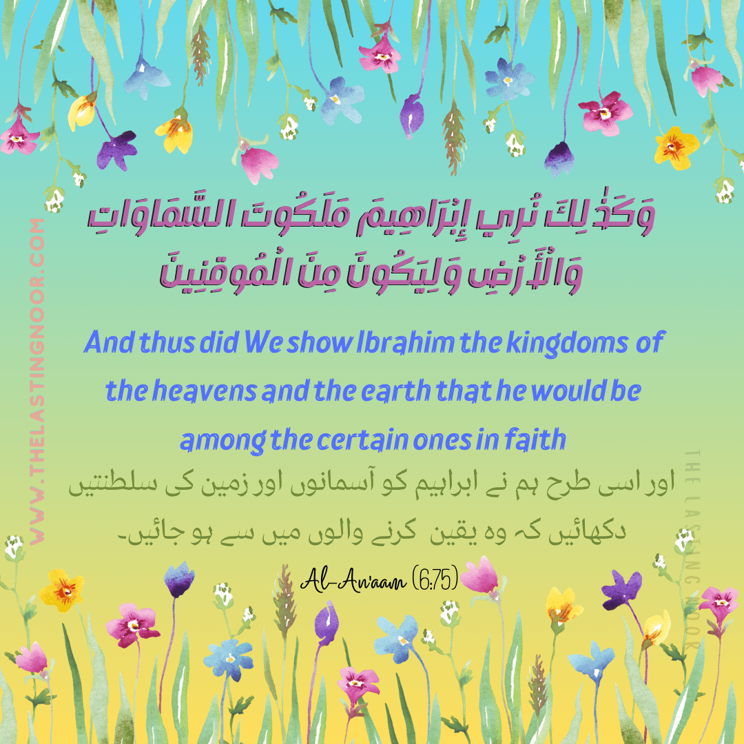 Prophet Ibrahim Alaihis Salam (Part 1) — The Lasting Noor