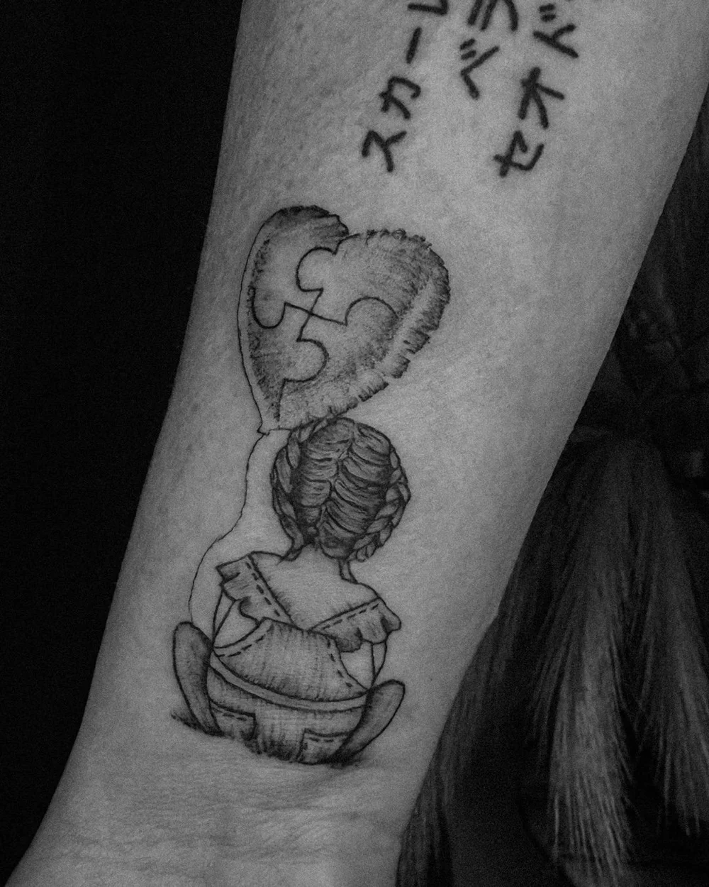 TATTOO — Guided By The Moon Co.