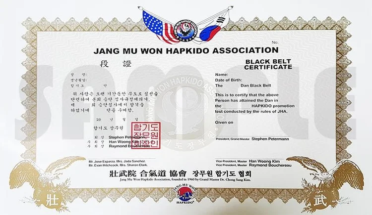 Official Certificate — Kim's Hapkido