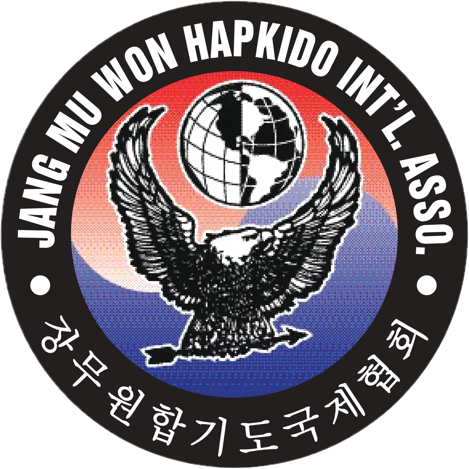 Kim's Hapkido