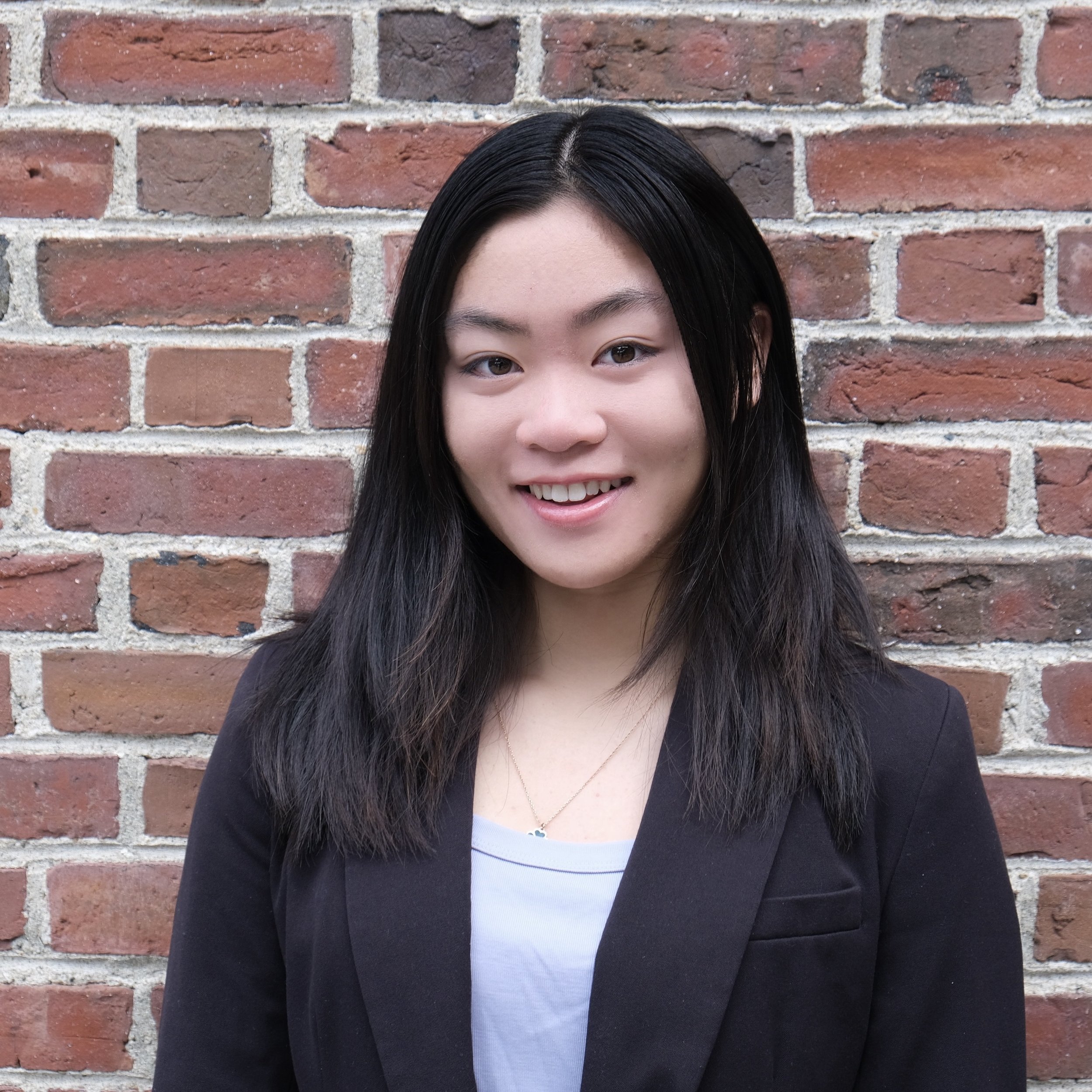 Associate Team — Harvard Association for U.S. - China Relations