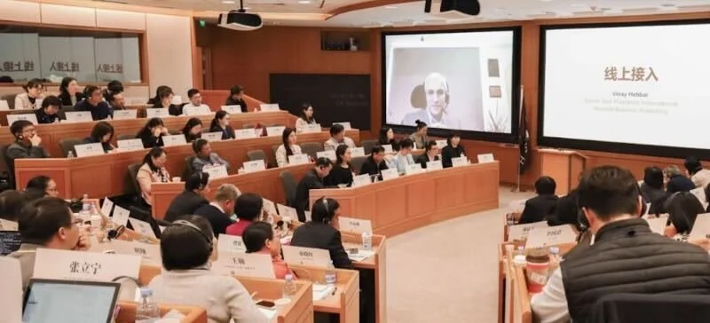 Business Pioneer Case Challenge (BPC) — Harvard Association for U.S ...