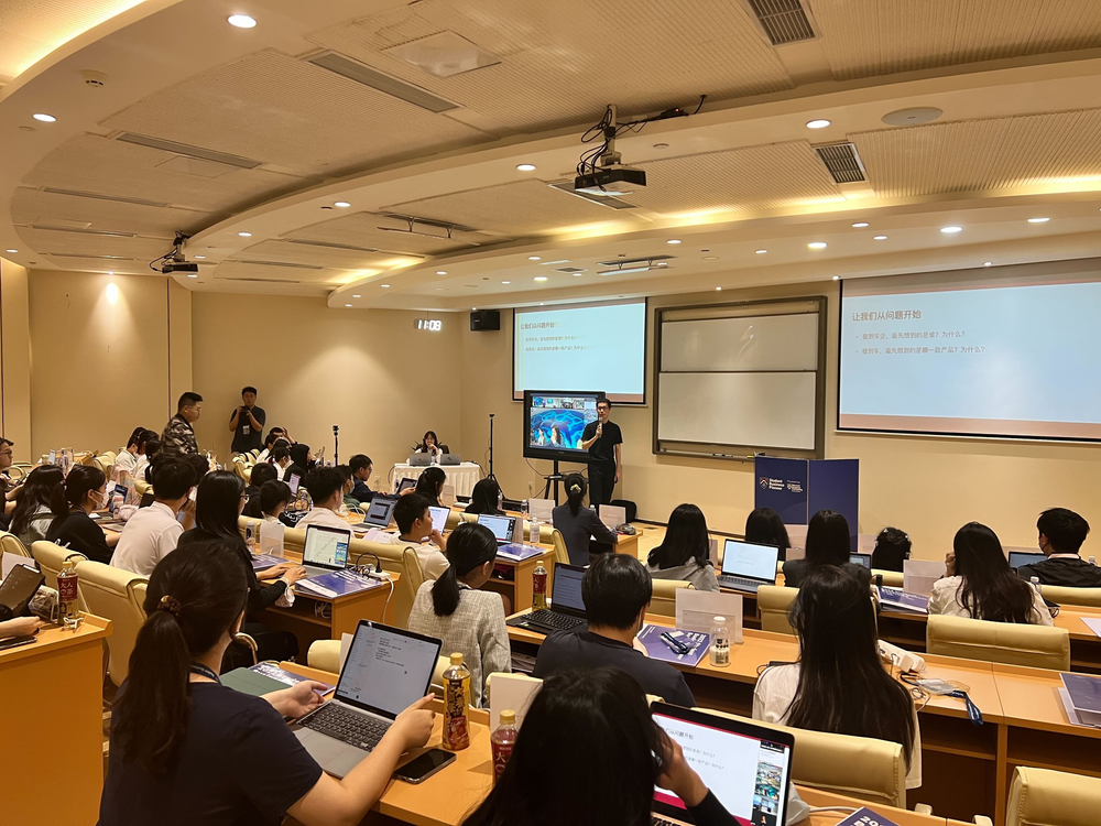 Business Pioneer Case Challenge (BPC) — Harvard Undergraduate ...