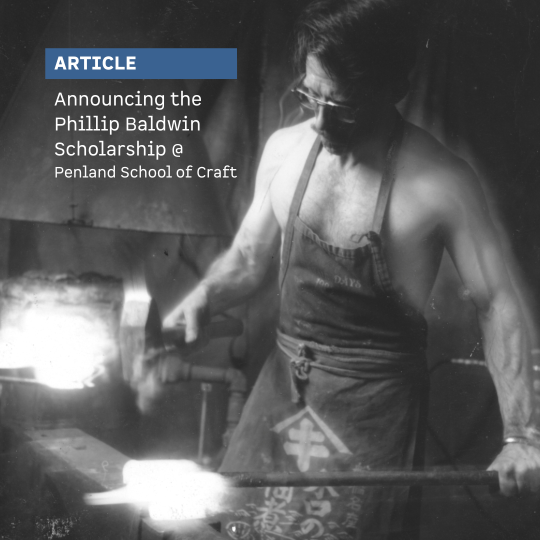 The Phillip Baldwin Scholarship — Seattle Metals Guild