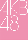 MNL48 COLEEN — MNL48 Official Website